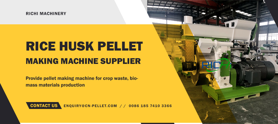 RICHI rice husks pellet machine realizes turning waste into treasure